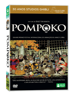 Pom Poko / DVD / Portugal - The Kodama's Project